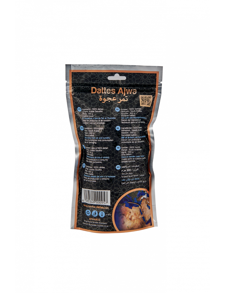Dattes Ajwa d’Arabie Saoudite - sachet 300g - Tayiba