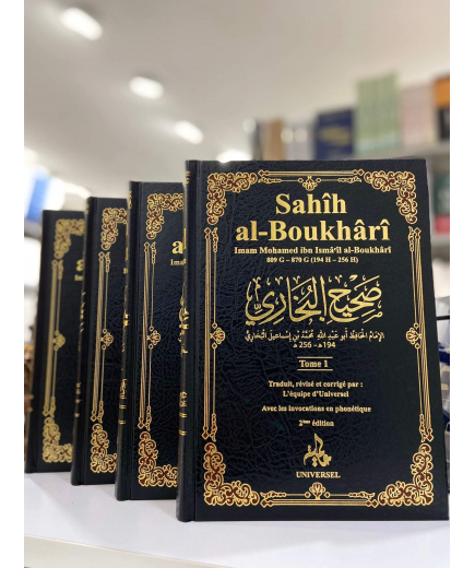 Sahih al Boukhari - 4 volumes - Universel