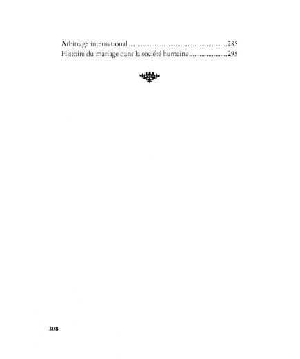 Pack Héritage scientifique du professeur Muhammad Hamidullah - 4 livres ...
