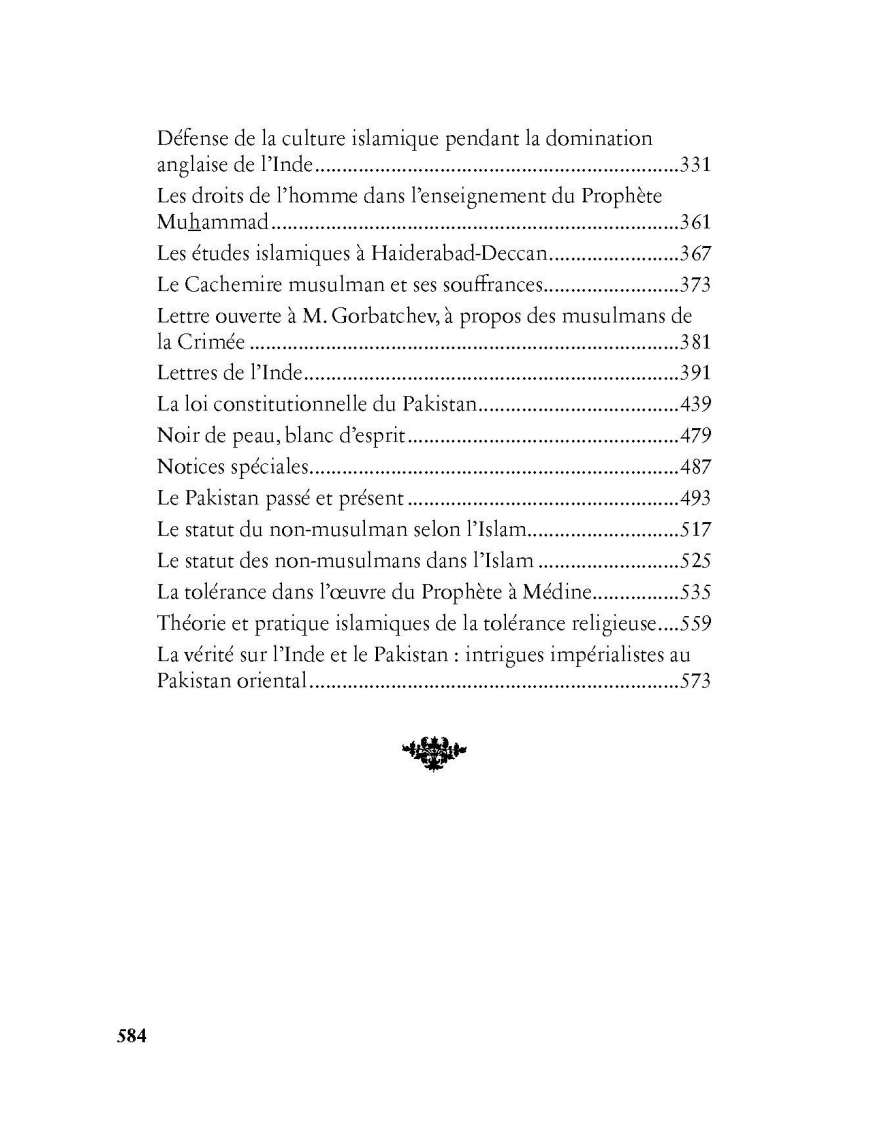 Pack Héritage scientifique du professeur Muhammad Hamidullah - 4 livres ...