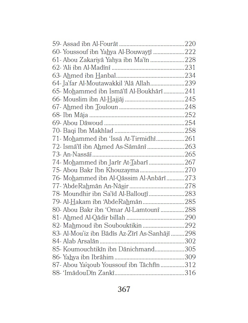 100 personnalités historiques musulmanes - AbdeRahim At-Tawîl