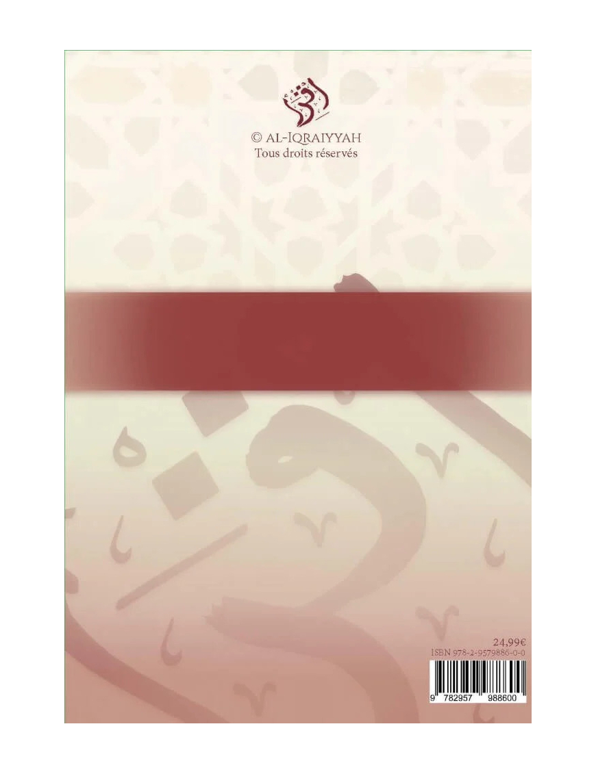 L'essentiel détaillé selon l'introduction d'Al-Akhdari - Al-Iqraiyyah