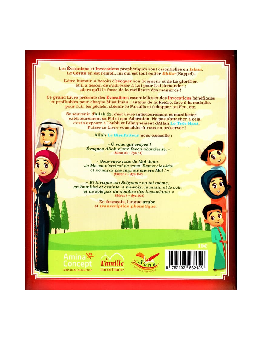 Le grand livre des invocations - Sana