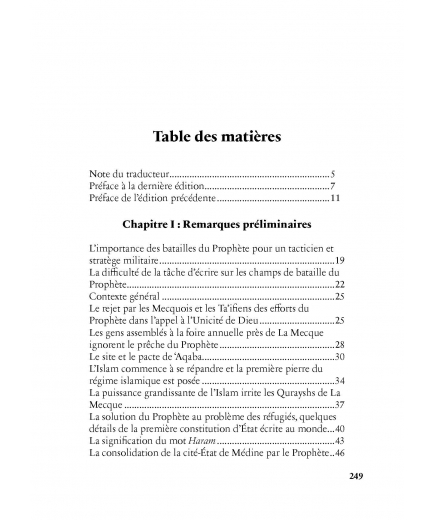 Les batailles du Prophète ﷺ | Muhammad Hamidullah | Héritage