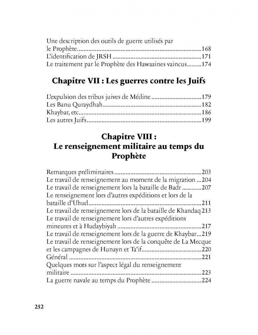 Les batailles du Prophète ﷺ | Muhammad Hamidullah | Héritage