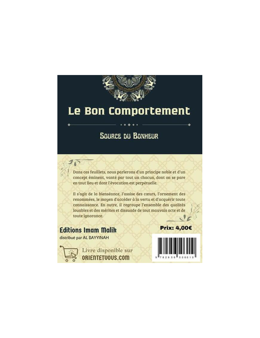 Le bon comportement - Source du bonheur - Shaykh Sâlih Ibn Abd Al-Azîz ...
