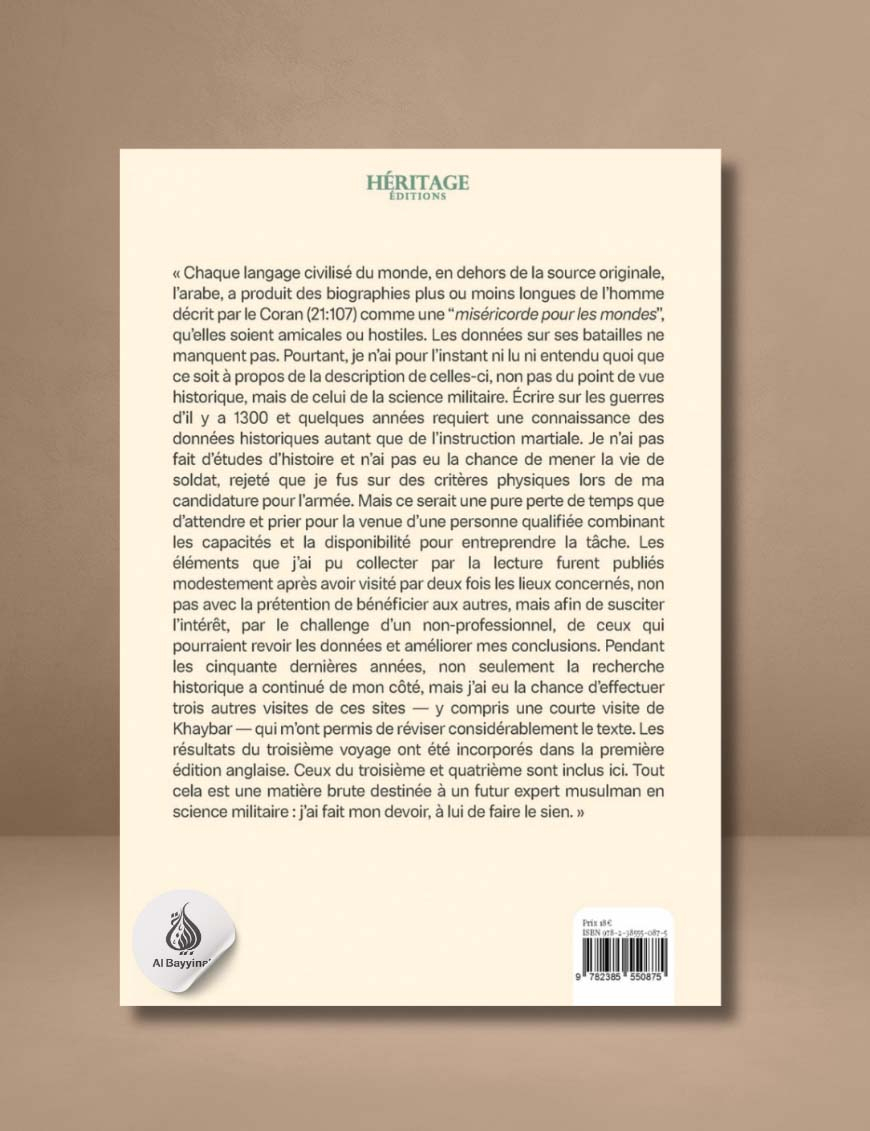 Les batailles du Prophète ﷺ | Muhammad Hamidullah | Héritage