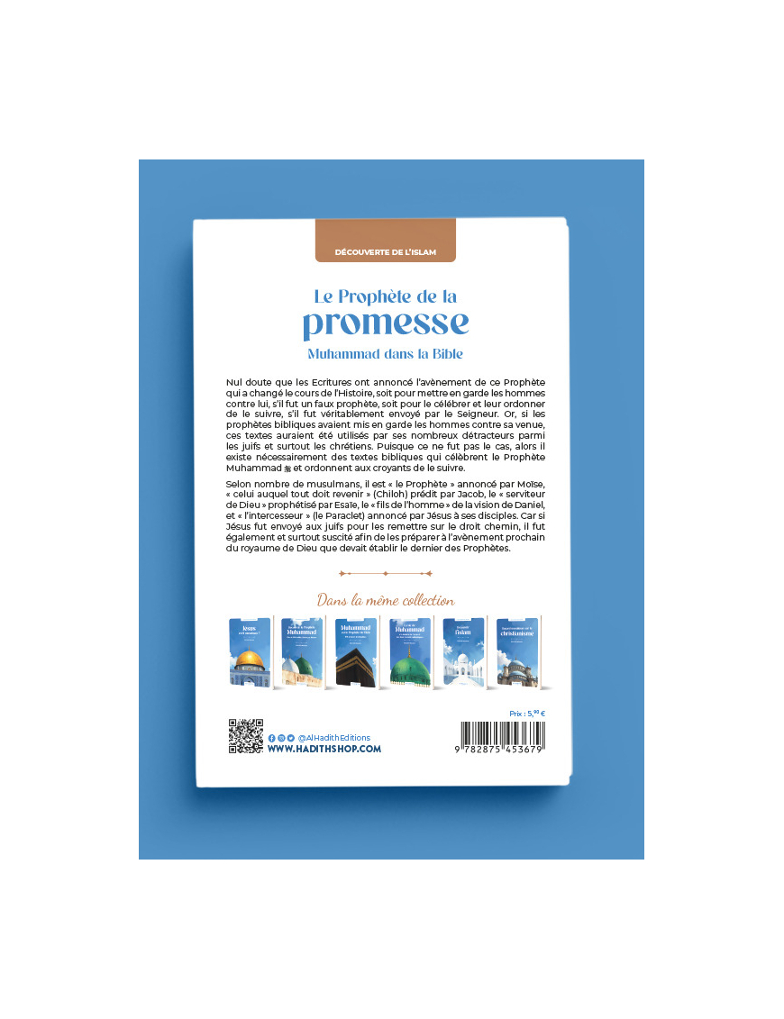 Le Prophète de la Promesse Muhammad dans la Bible | Rachid Maach