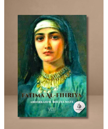 Fatima al-Fihriya : Fondatrice de la première université du monde ...