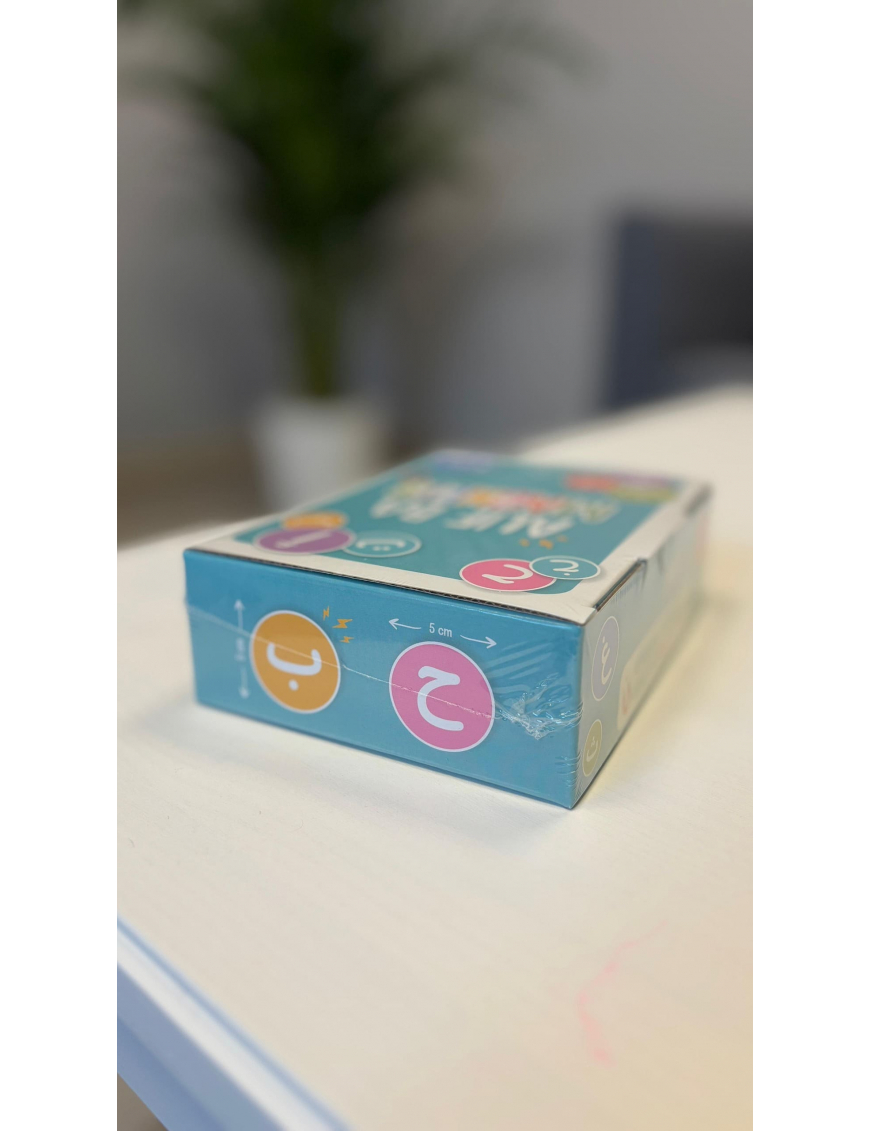 Alif Ba magnets | Jeu pour apprendre l’alphabet arabe en s’amusant