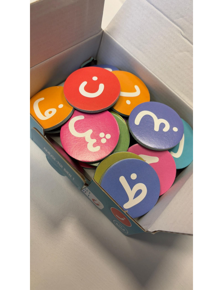 Alif Ba magnets | Jeu pour apprendre l’alphabet arabe en s’amusant