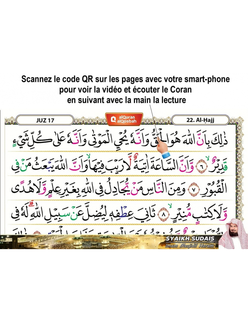 Le Saint Coran avec grands caractères - arabe/français/phonétique ...