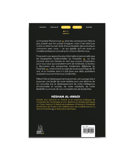 Muhammad ﷺ – Le modèle qui peut transformer votre vie - Hesham Al Awadi - MuslimCity