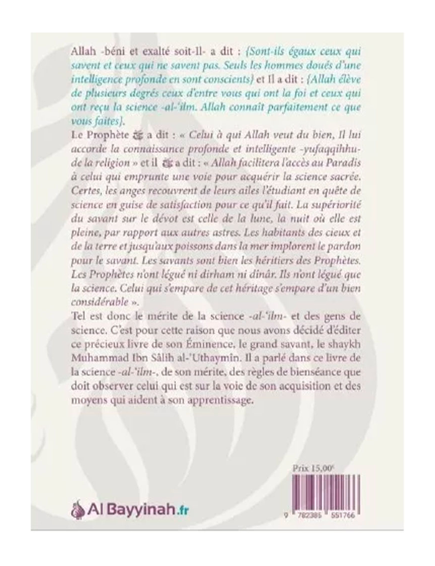 Le livre de la science | Kitab Al-'Ilm des éditions Al Bayyinah