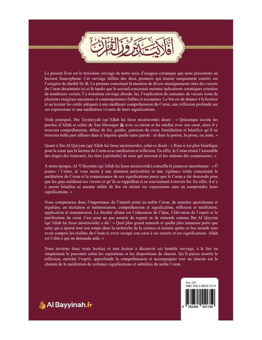 Mille et une significations coraniques | Éditions Al Bayyinah