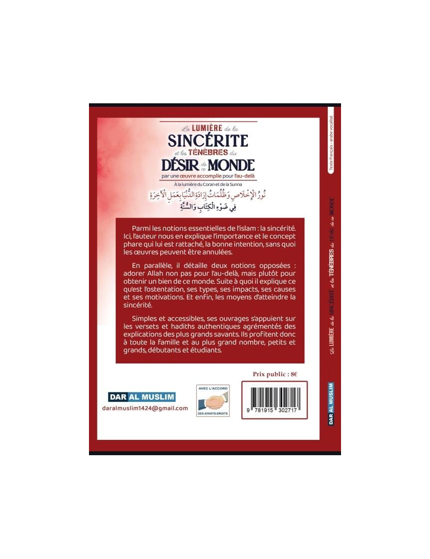 La lumière de la sincérité et les ténèbres du désir du monde | Livre du ...