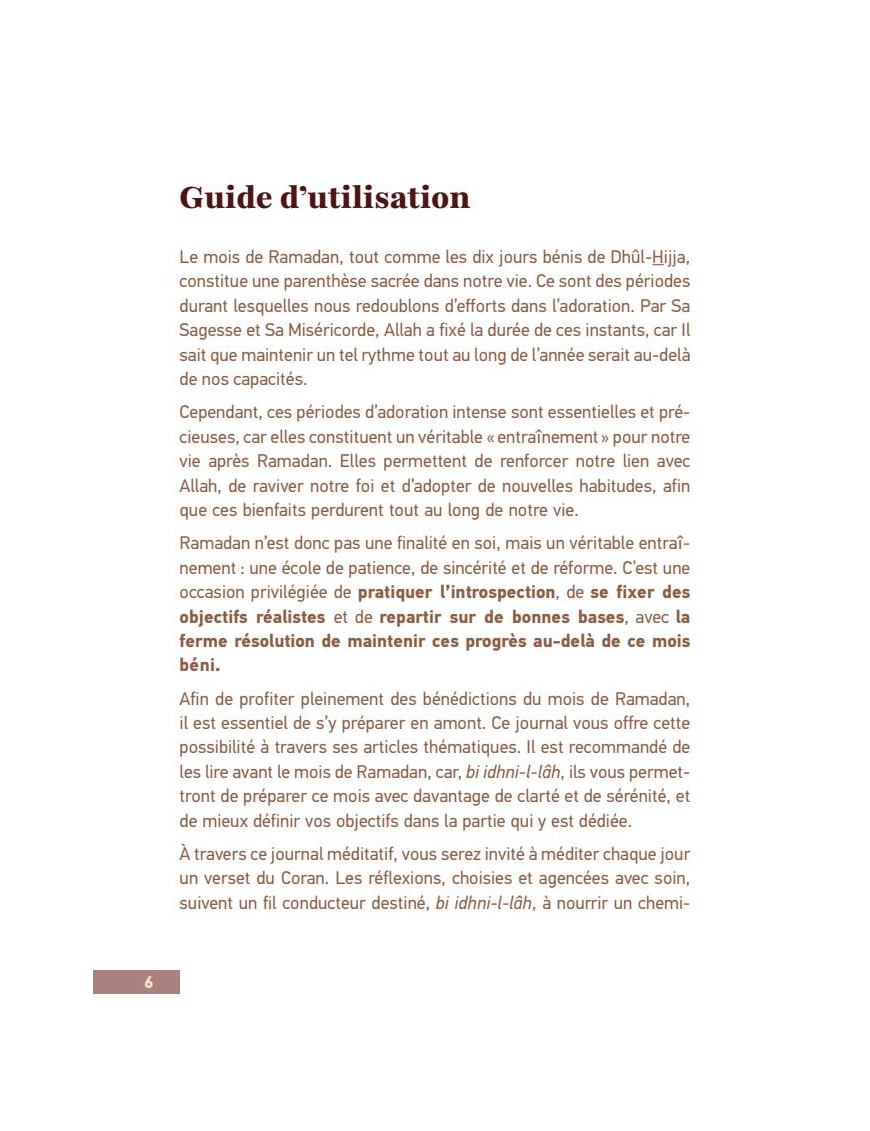 Journal méditatif - planner - Mudun - Al Bayyinah