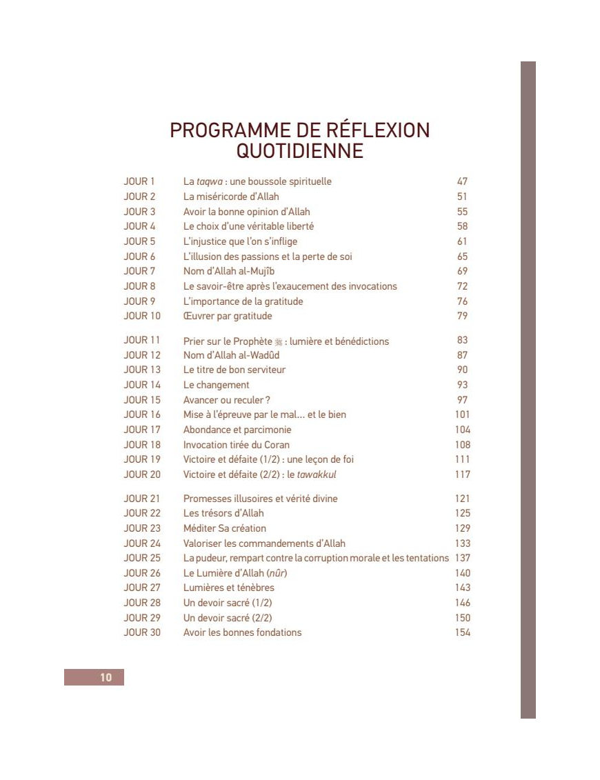 Journal méditatif - planner - Mudun - Al Bayyinah