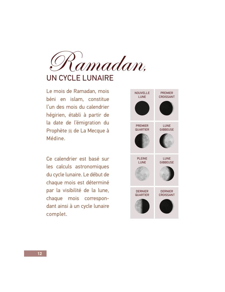 Journal méditatif - planner - Mudun - Al Bayyinah