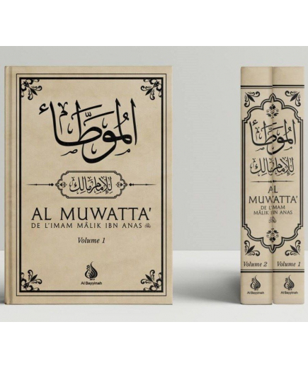Al-Muwatta' de l'Imam Mâlik Ibn Anas - Français-Arabe - 2 Volumes - Al ...