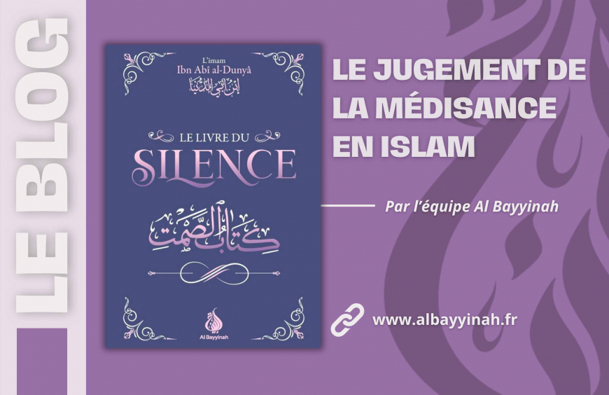 Le jugement de la médisance en islam